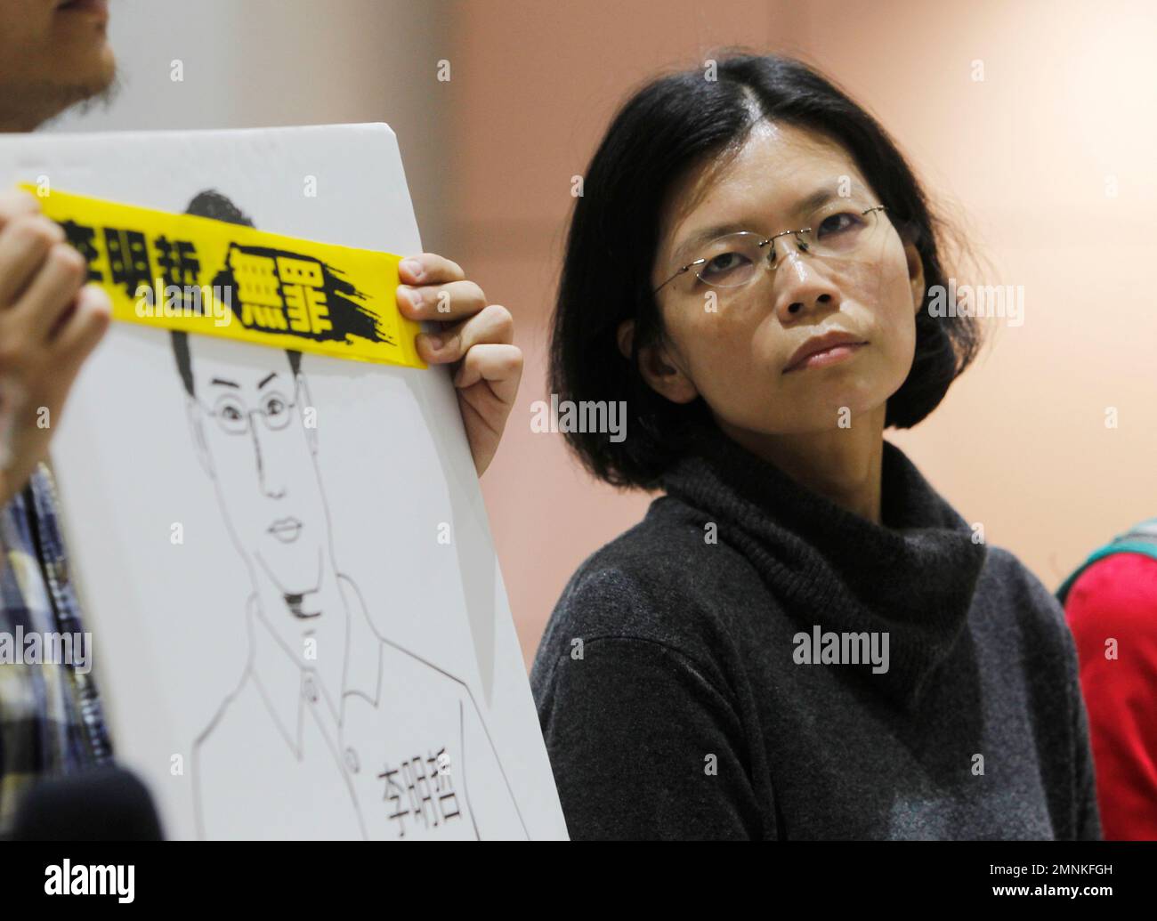 Lee Ching-yu, wife of Taiwanese activist Lee Ming-Che, answers ...