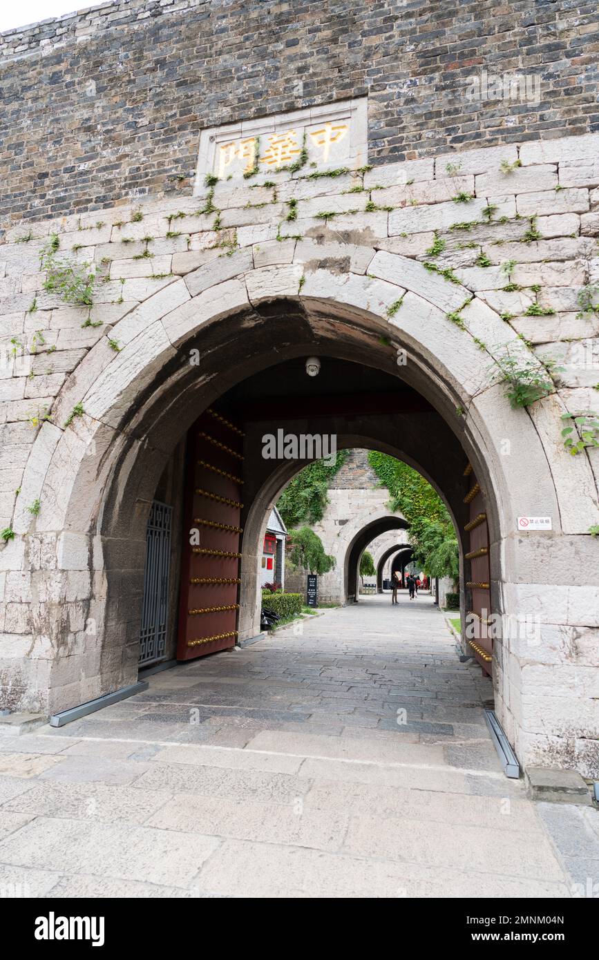 Nanjing gate of China Stock Photo - Alamy