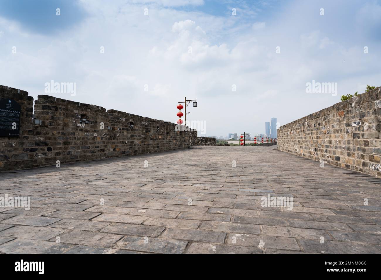 Nanjing gate of China Stock Photo - Alamy