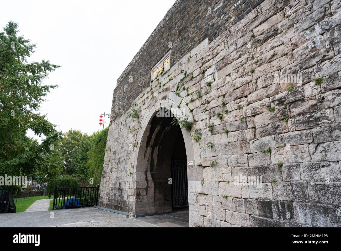 Nanjing gate of China Stock Photo - Alamy
