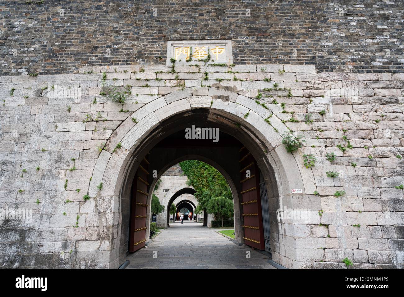 5 arches gate hi-res stock photography and images - Alamy