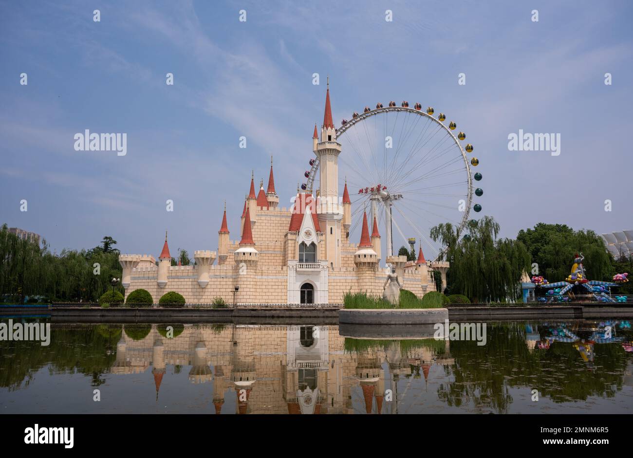 Beijing shijingshan amusement park Stock Photo - Alamy