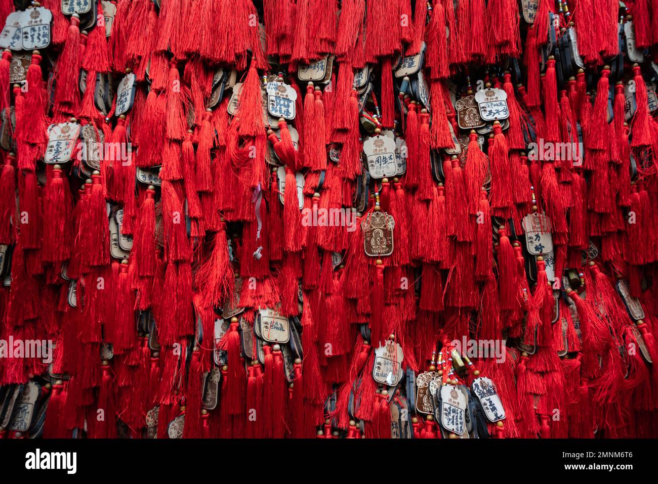 Beijing tam's temple Stock Photo - Alamy