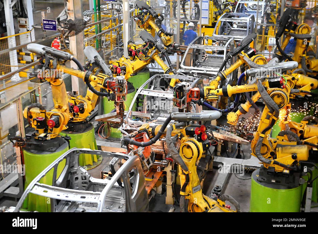 Wuling motors hi-res stock photography and images - Alamy