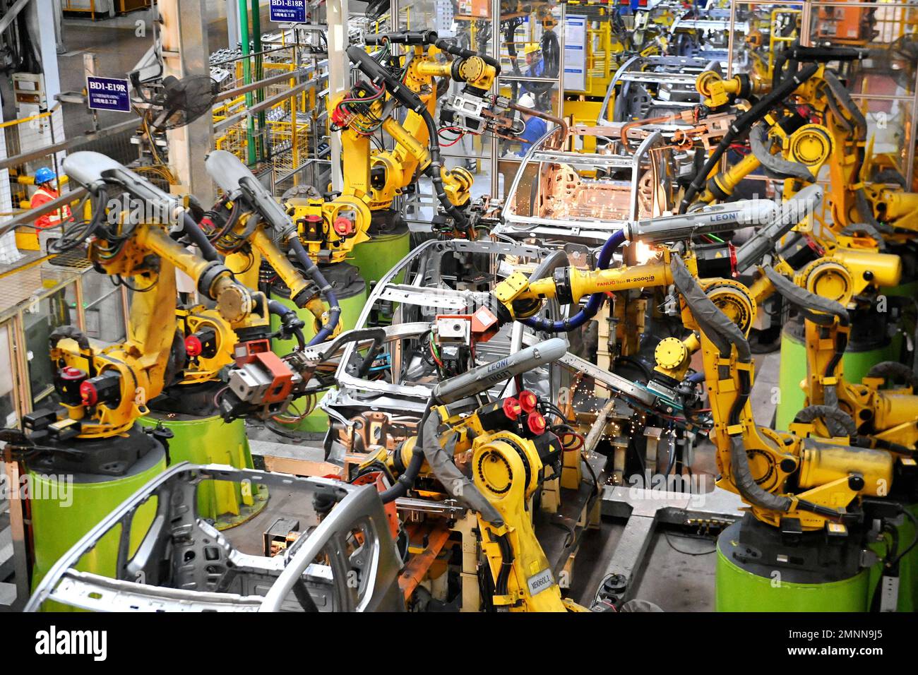 Wuling motors hi-res stock photography and images - Alamy