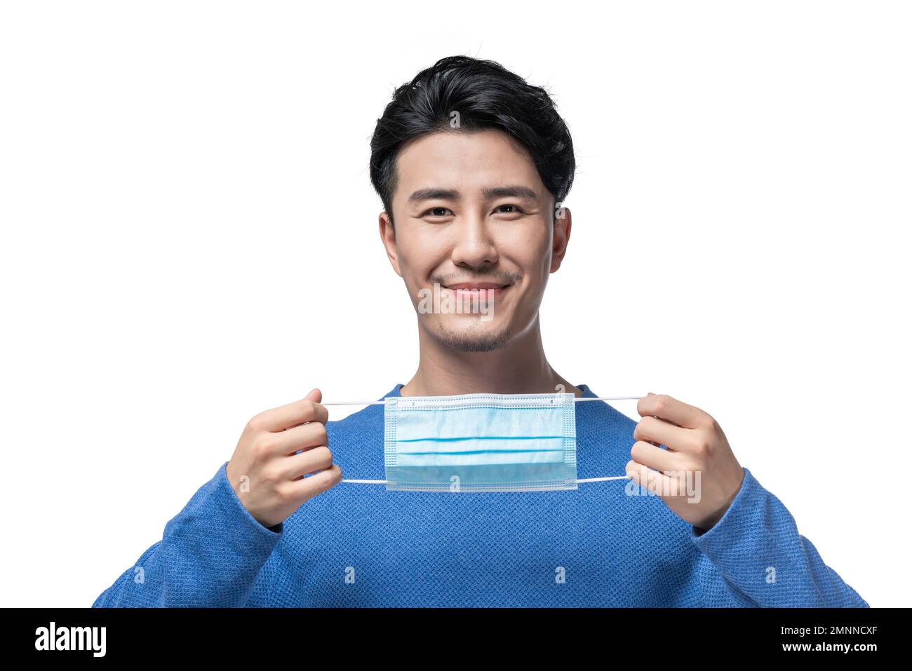 Smiling chinese masks hi-res stock photography and images - Alamy
