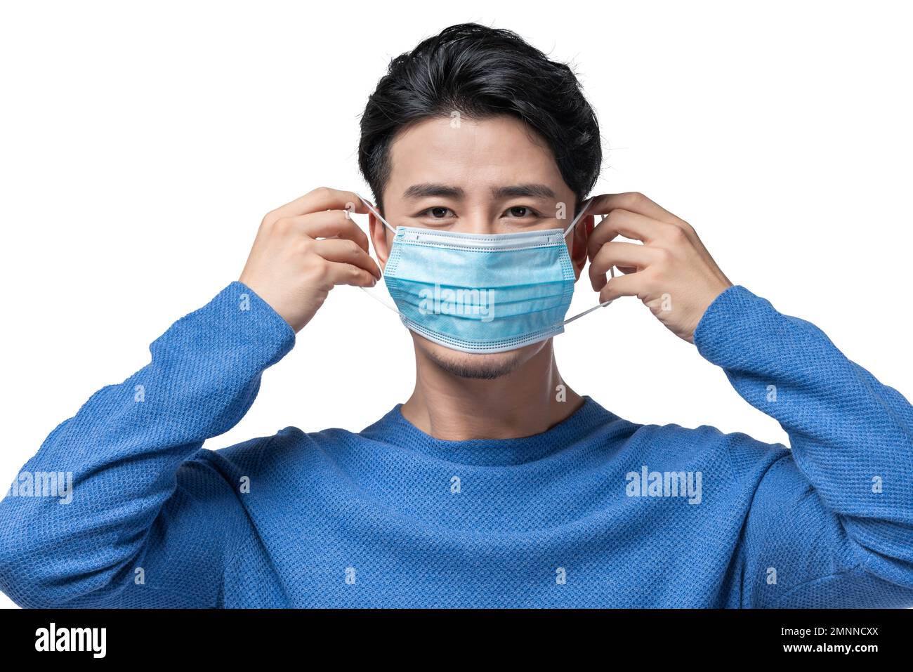 Wearing surgical masks hi-res stock photography and images - Alamy