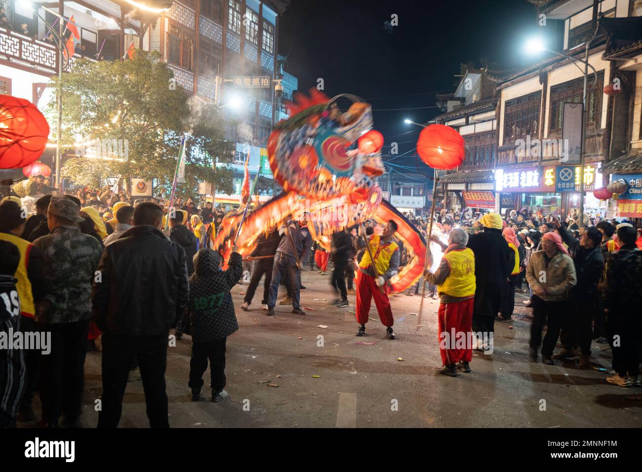 BIJIE, CHINA - JANUARY 30, 2023 - People perform dragon dance in the ...