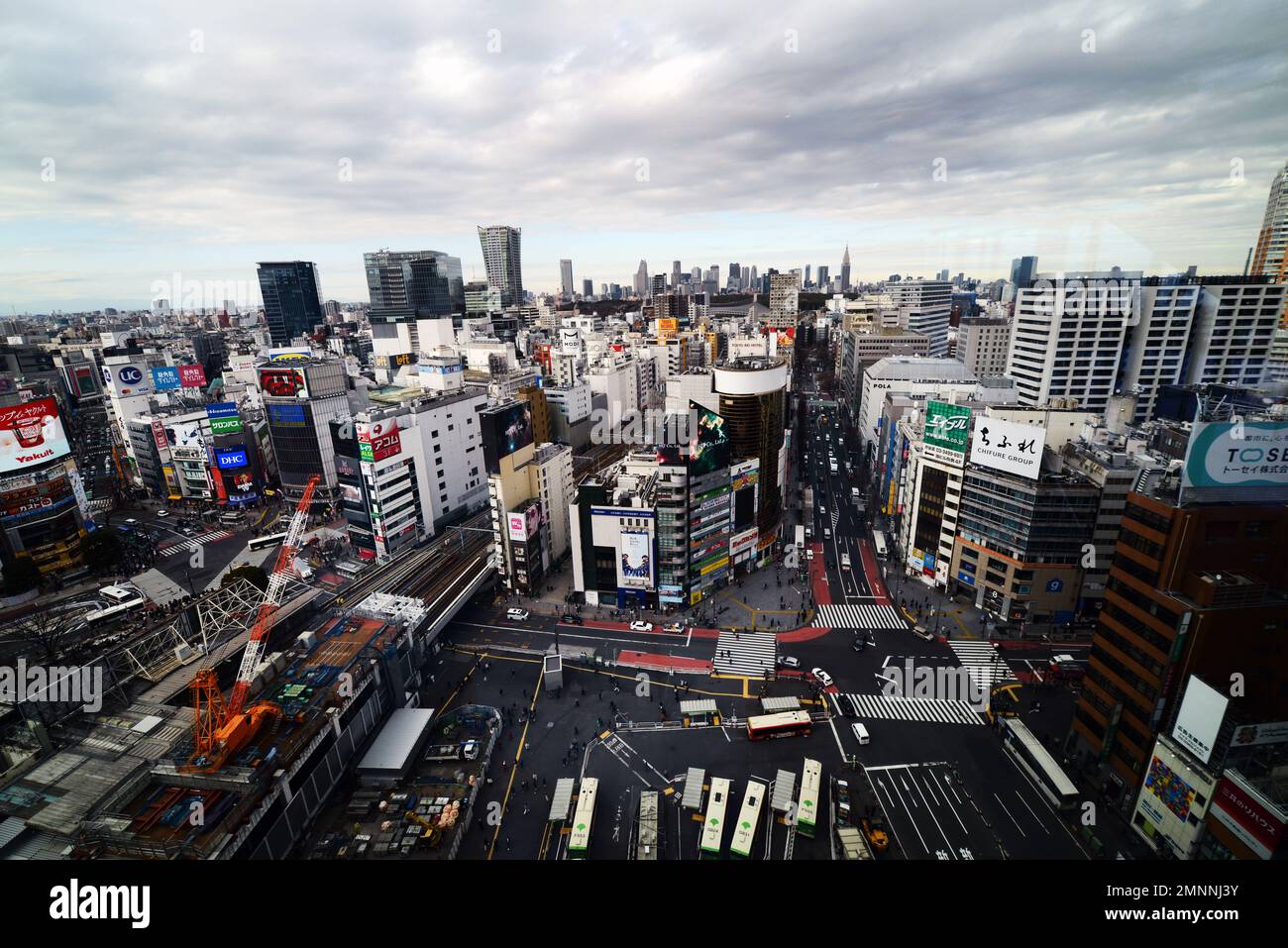 A view of Shibuya, Tokyo, Japan Stock Photo - Alamy