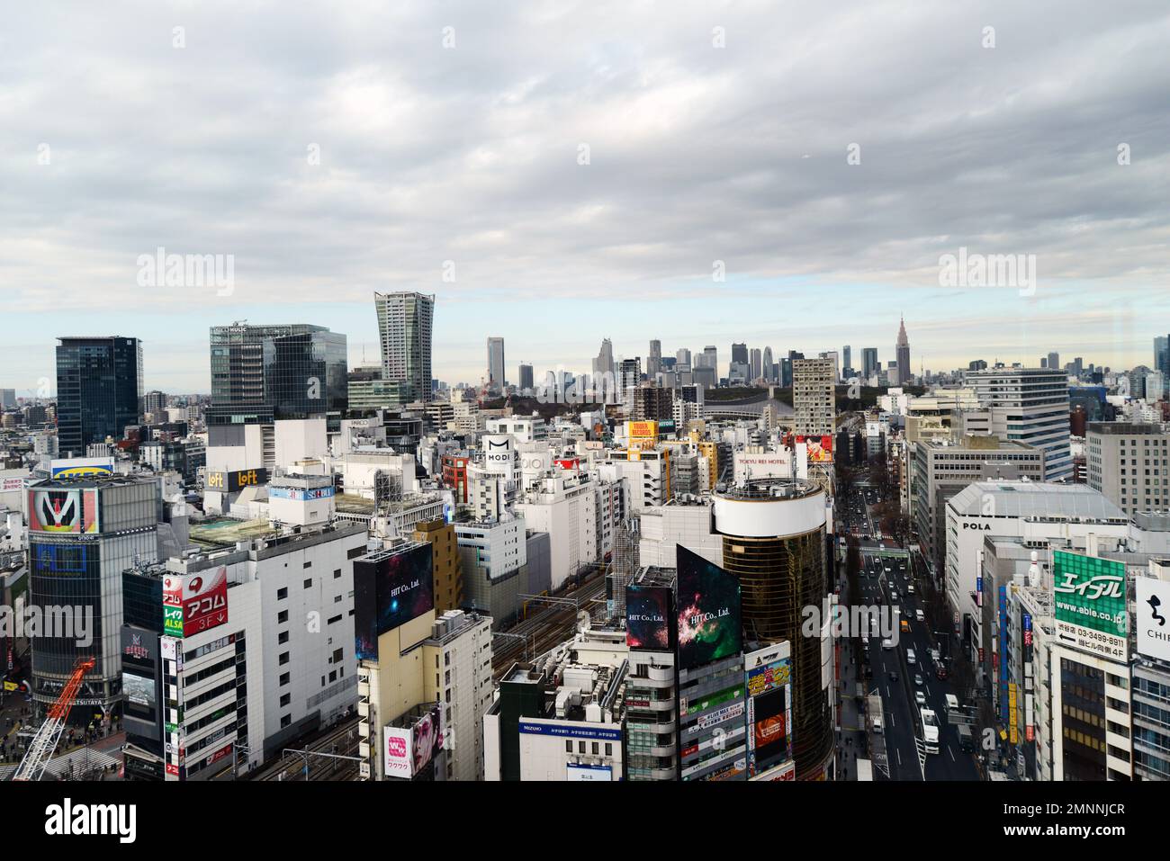 Tokyo shinjuku square hi-res stock photography and images - Alamy