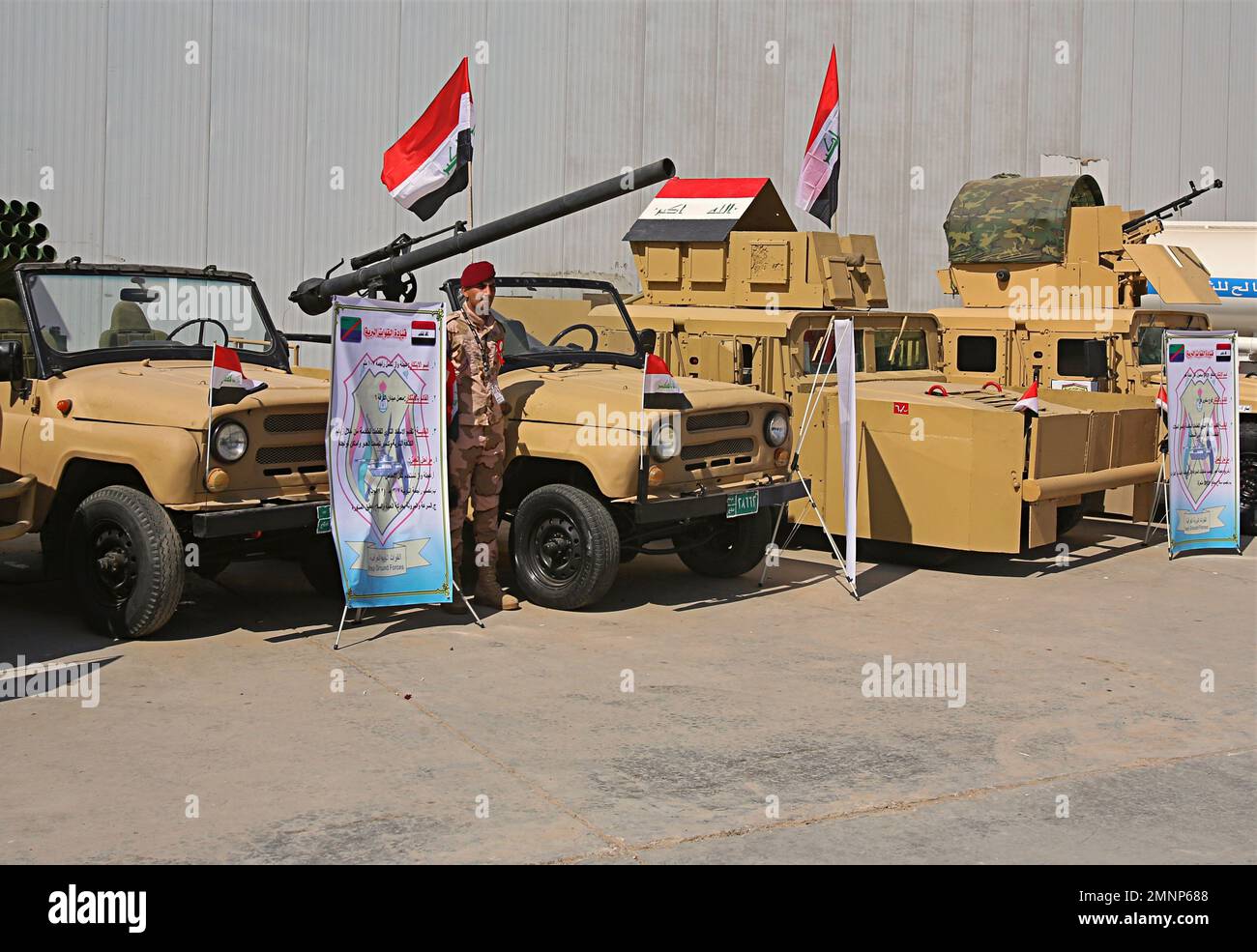 Iraqi military vehicles are on display during the seventh annual ...