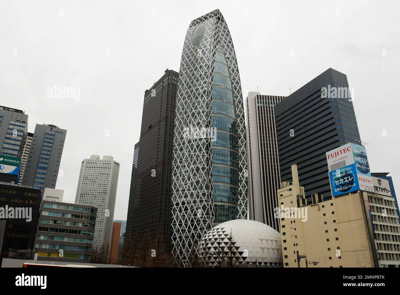 Modern skyscrapers in Shinjuku, Tokyo, Japan Stock Photo - Alamy