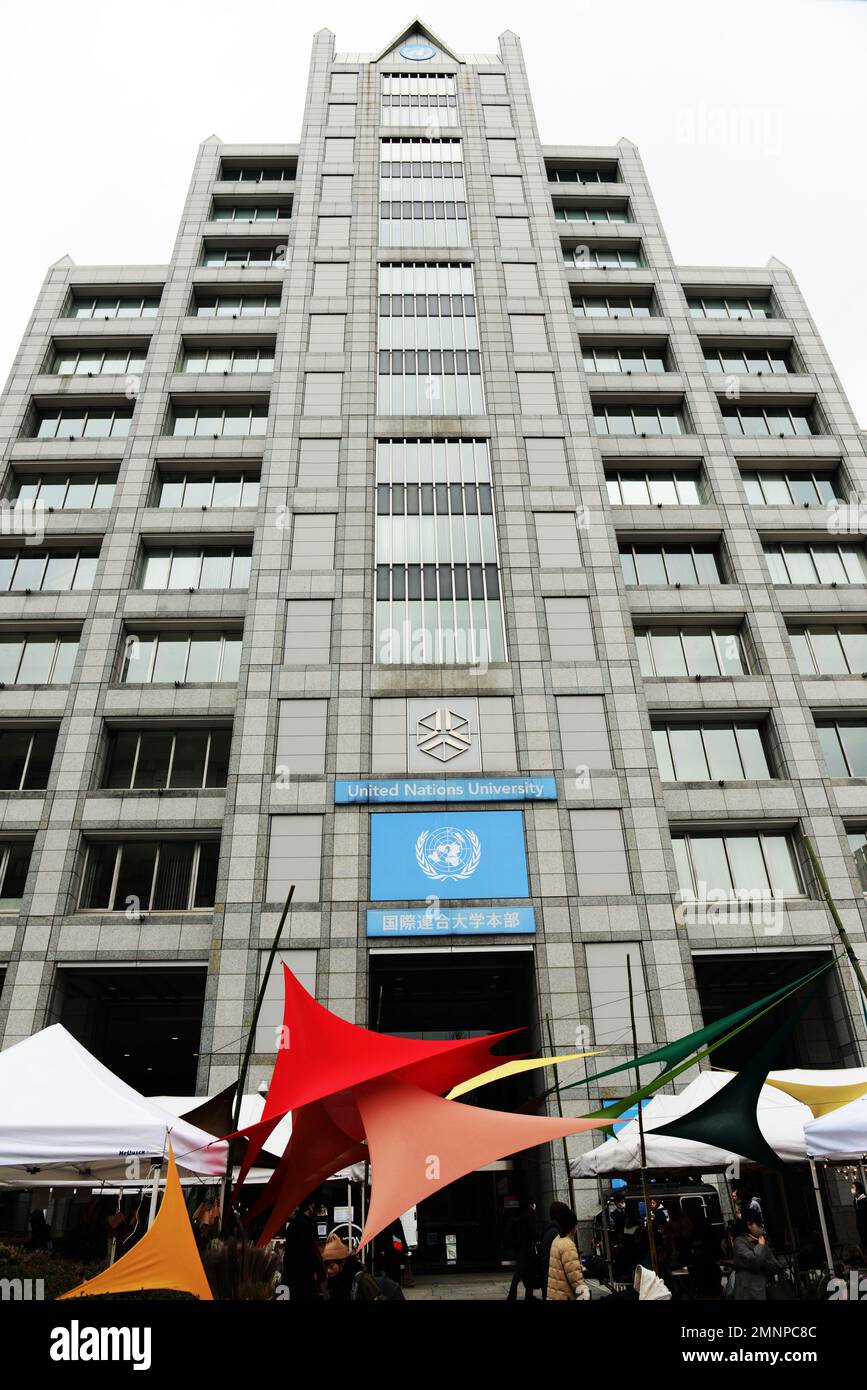 United Nations University on Aoyama Ave in Tokyo, Japan Stock Photo - Alamy