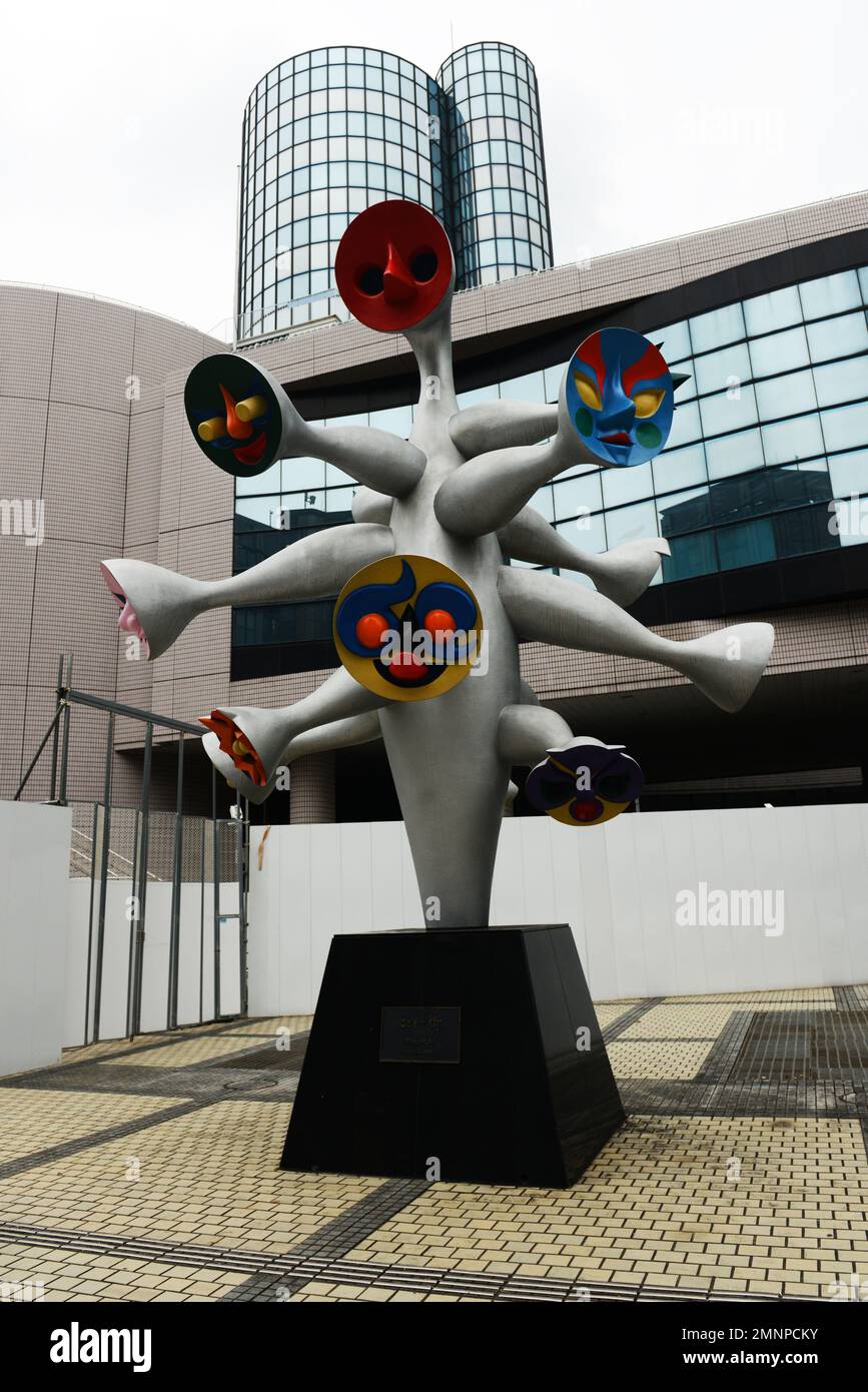 Kodomo no ki ( Tree Of Children ) sculpture by Taro Okamoto Stock Photo - Alamy
