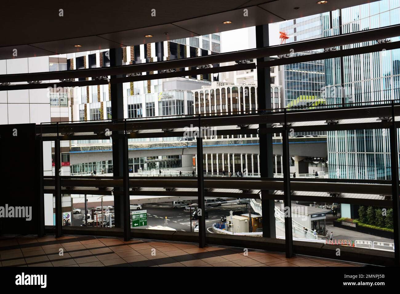 Shibuya Hikarie , Shibuya, Tokyo, Japan Stock Photo - Alamy