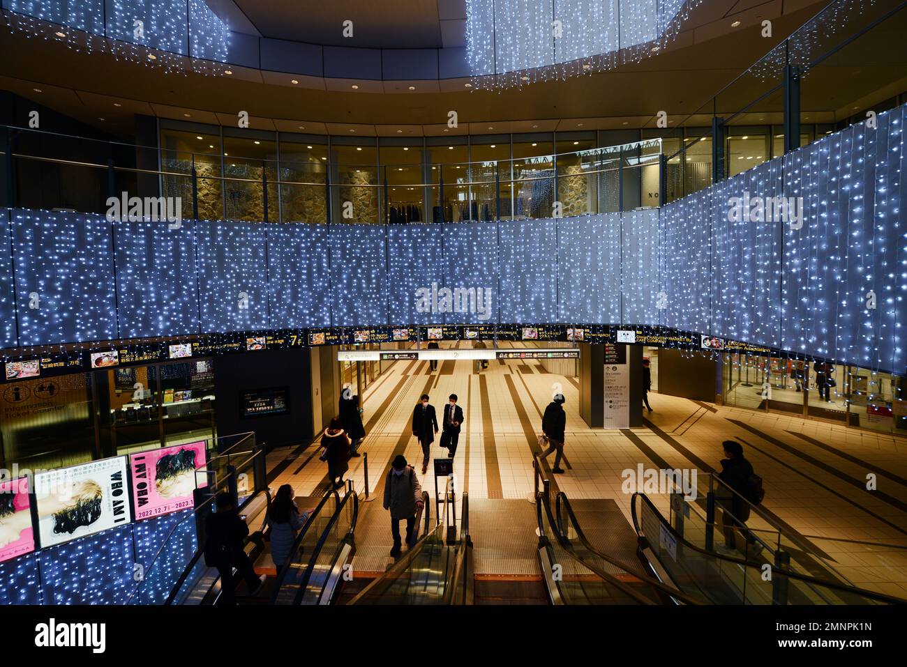 Shibuya Hikarie , Shibuya, Tokyo, Japan Stock Photo - Alamy
