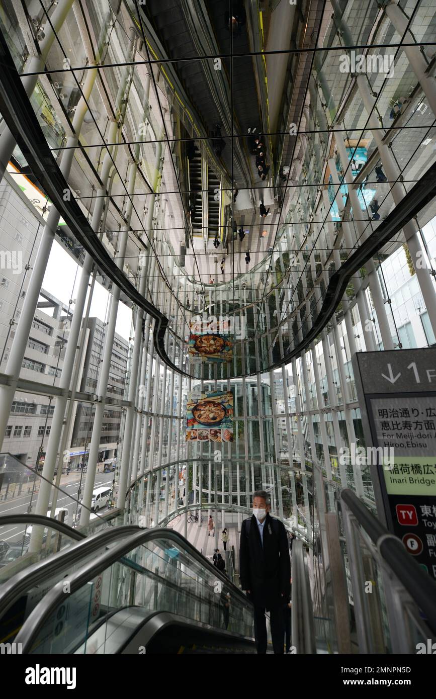 The modern Shibuya Stream building in Shibuya, Tokyo, Japan Stock Photo ...