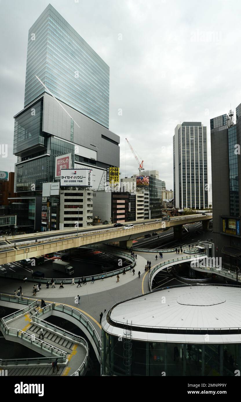 The Shibuya Hikarie building seen from the Shibuya Stream building in ...
