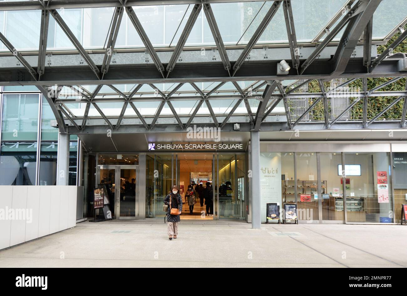 Shibuya Scramble Square building in Shibuya, Tokyo, Japan Stock Photo ...