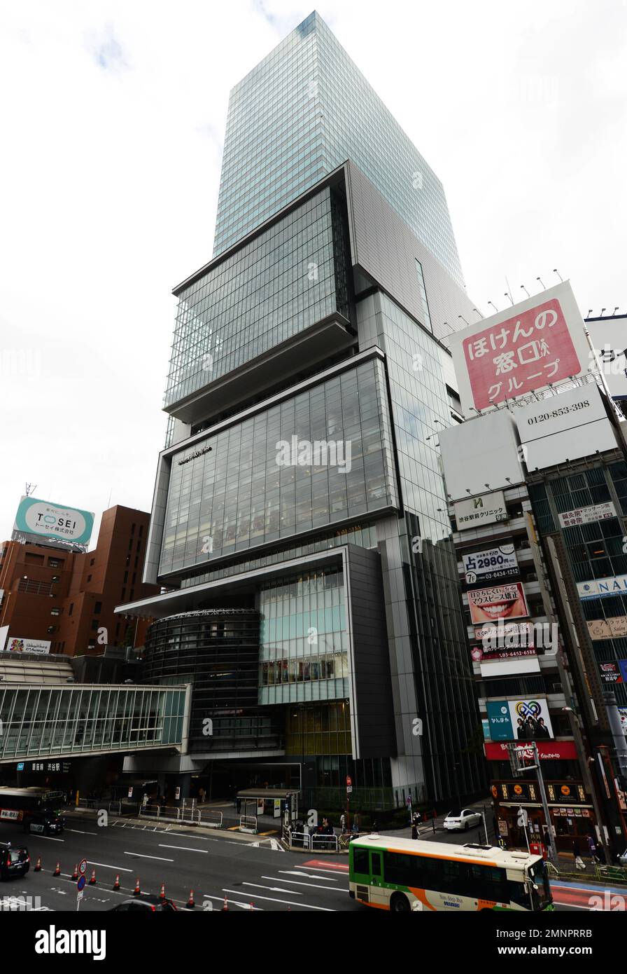 Shibuya tower hi-res stock photography and images - Alamy
