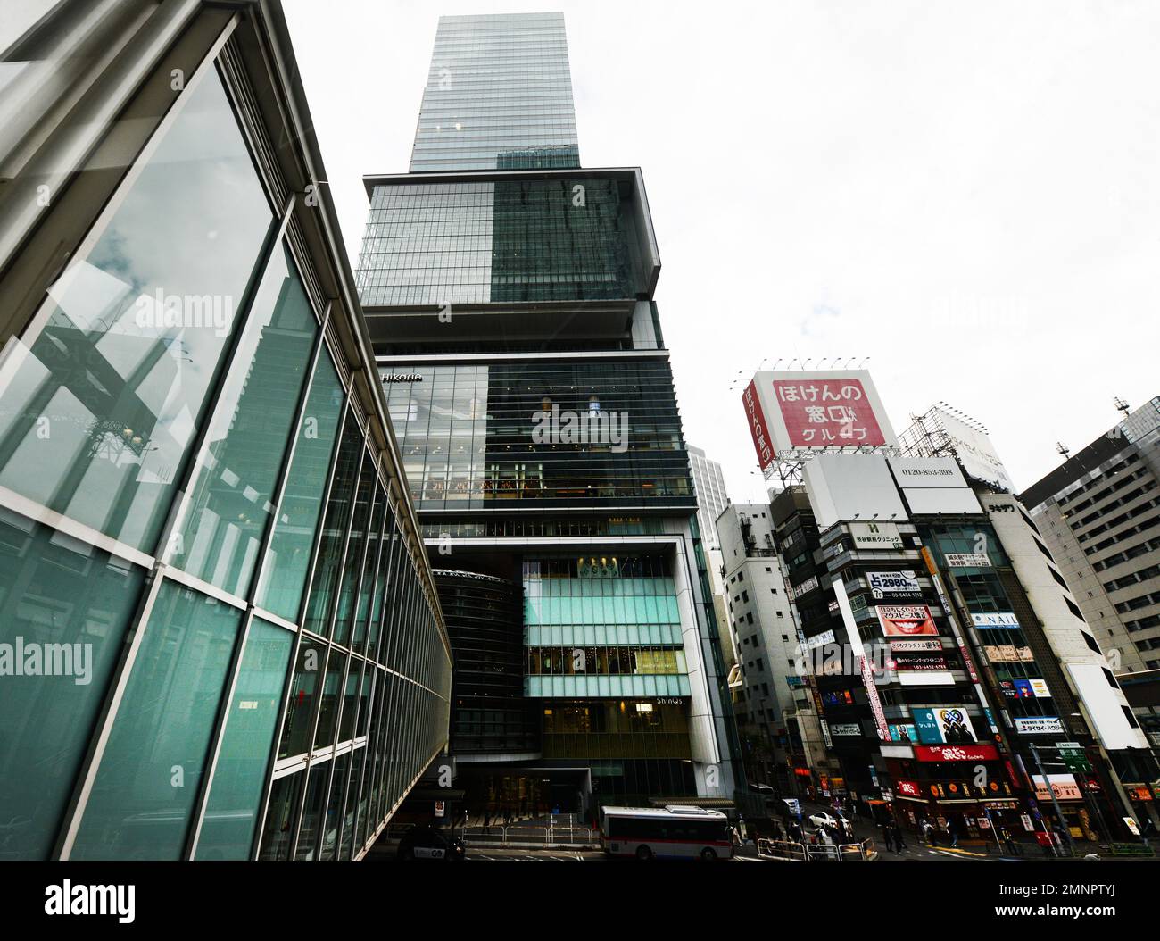 Shibuya Hikarie tower in Tokyo, Japan Stock Photo - Alamy