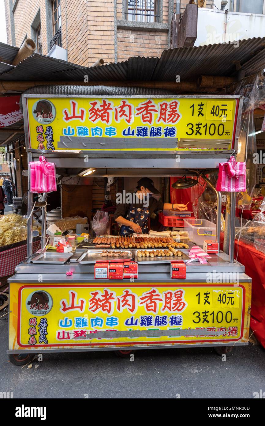 Taipei taiwan dihua street hi-res stock photography and images - Alamy