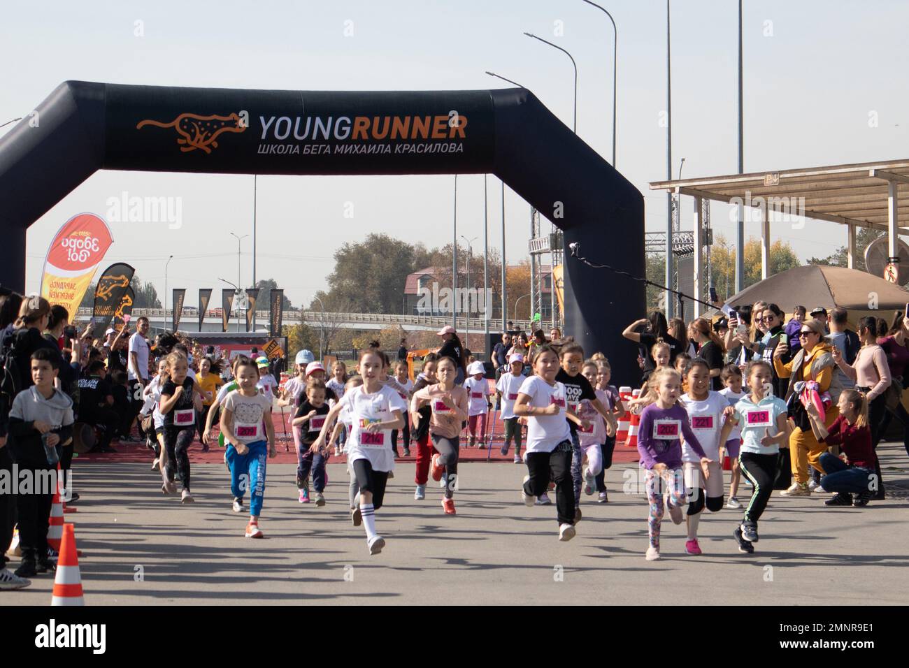 Open children's sports competition in running of Mikhail Krasilov's ...