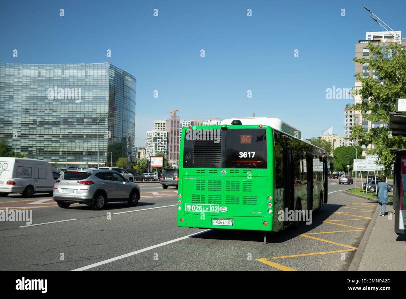 Al farabi hi-res stock photography and images - Alamy