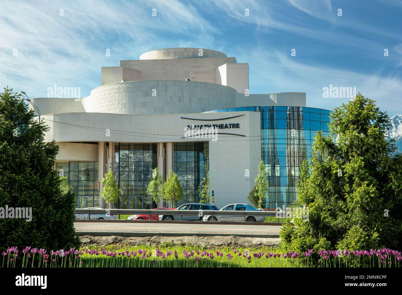 Almaty Theater - a modern theater building in the new business center ...