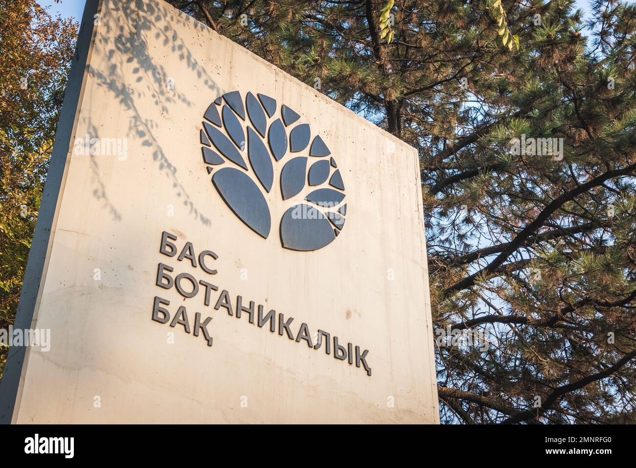 Botanical garden almaty hi-res stock photography and images - Alamy