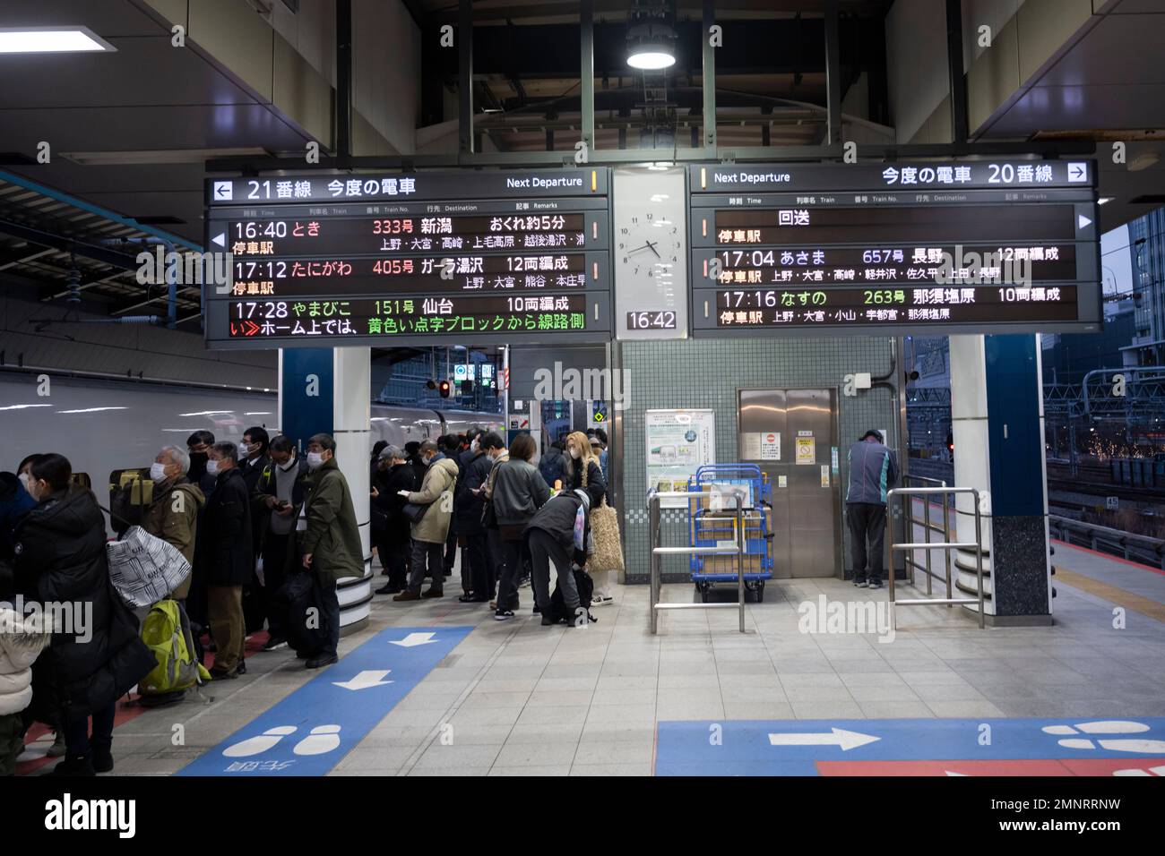 Sae a i hi-res stock photography and images - Alamy