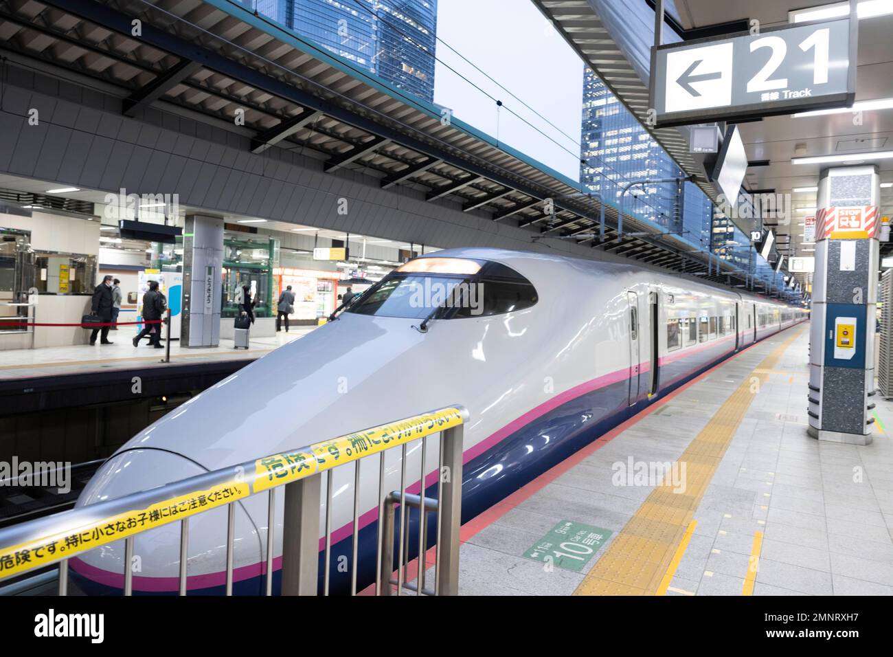 Tokyo, Japan. 27th Jan, 2023. A delayed Toki service JR East JÅ etsu ...