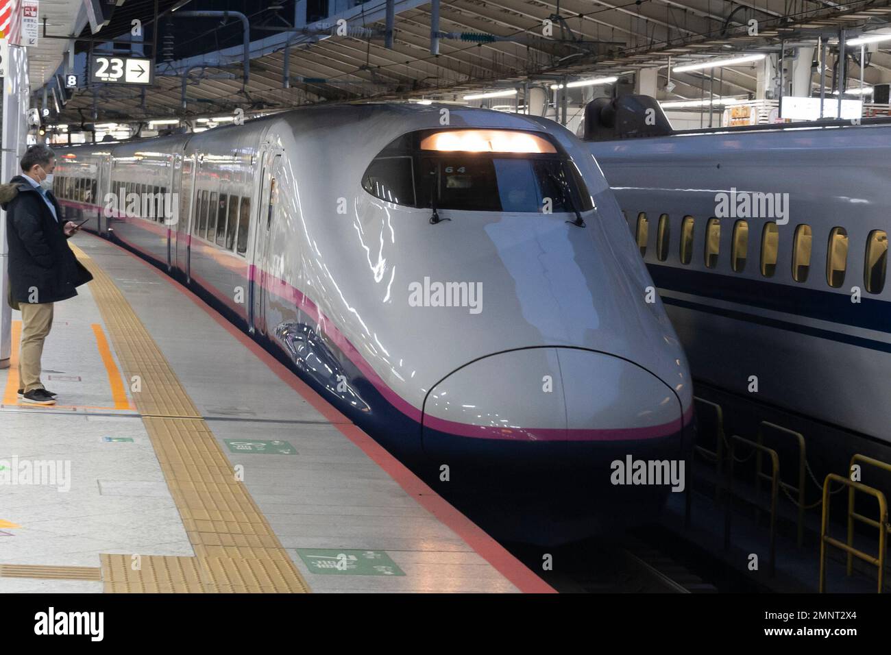 Tokyo, Japan. 27th Jan, 2023. A delayed Toki service JR East JÅ etsu ...