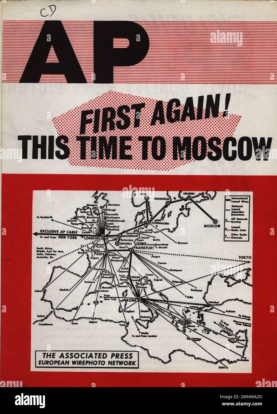 Cover of AP promotional brochure announcing the inauguration of AP's ...