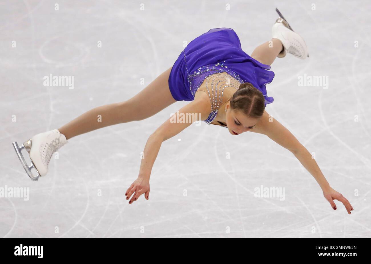 Nicole Rajicova of Slovakia performs during the women's free figure ...