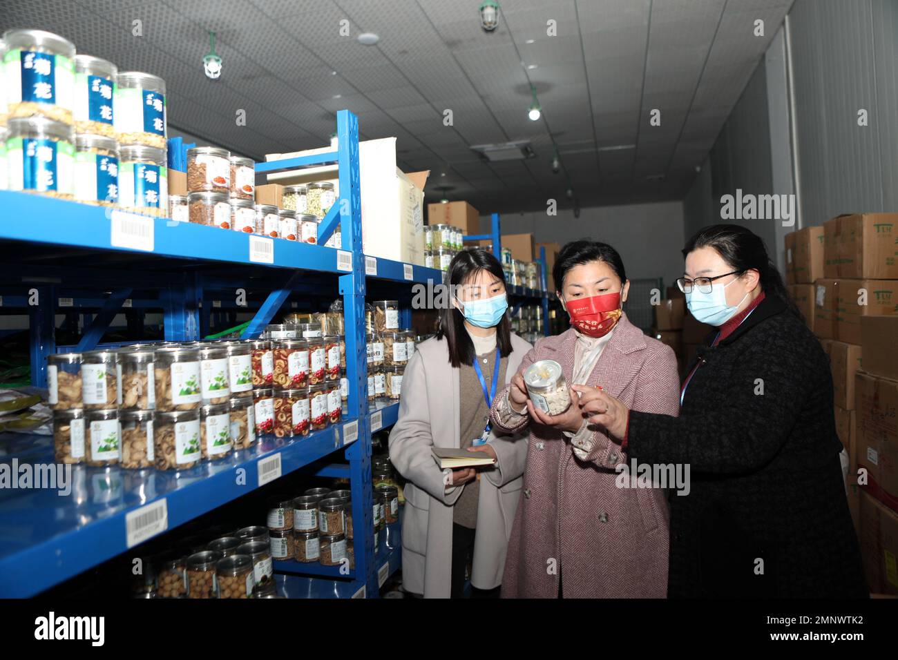 CHONGQING, CHINA - JANUARY 31, 2023 - Discipline inspectors check the ...