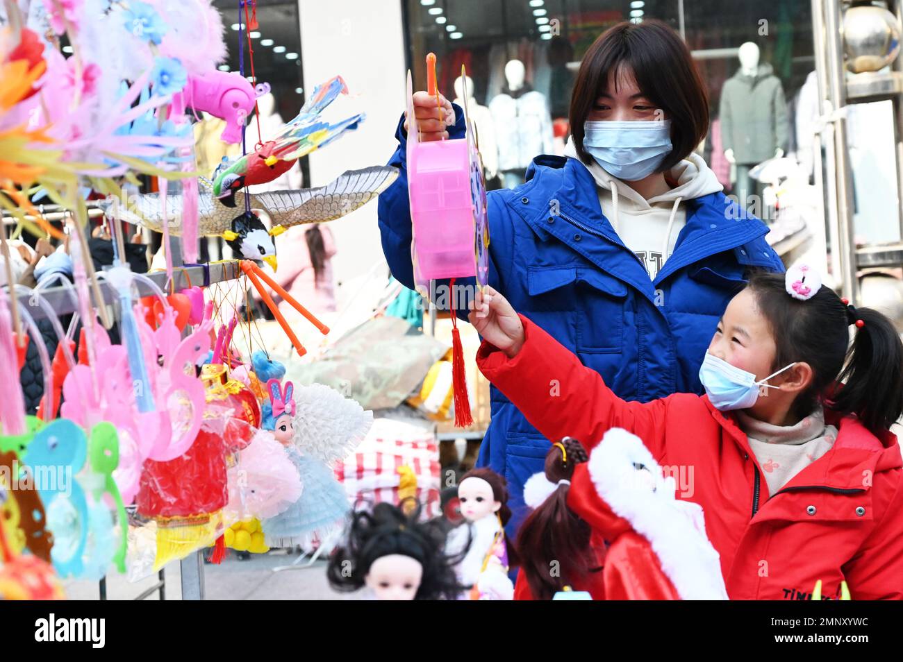 Xuzhou street hi-res stock photography and images - Alamy