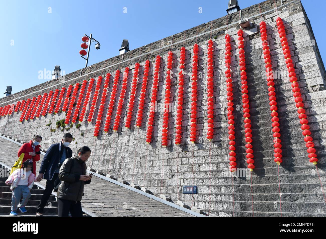 Wengcheng hi-res stock photography and images - Alamy
