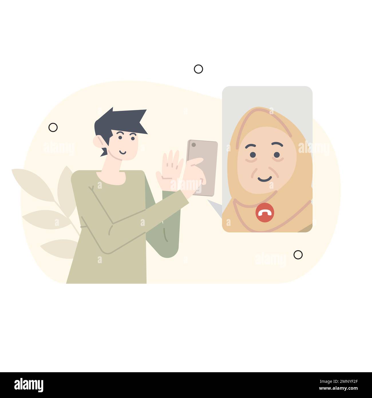 ramadan illustration. apologize to mother for not being able to go home ...