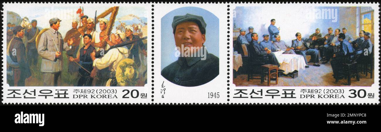 Mao zedong 1945 hi-res stock photography and images - Alamy
