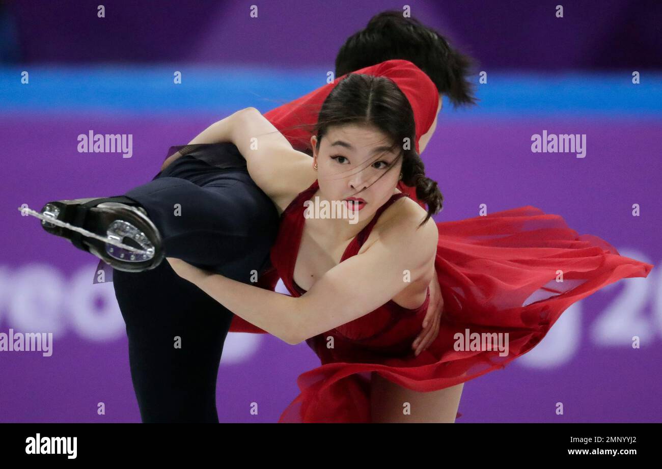 Alex Shibutani and Maia Shibutani of the United States perform in the ...