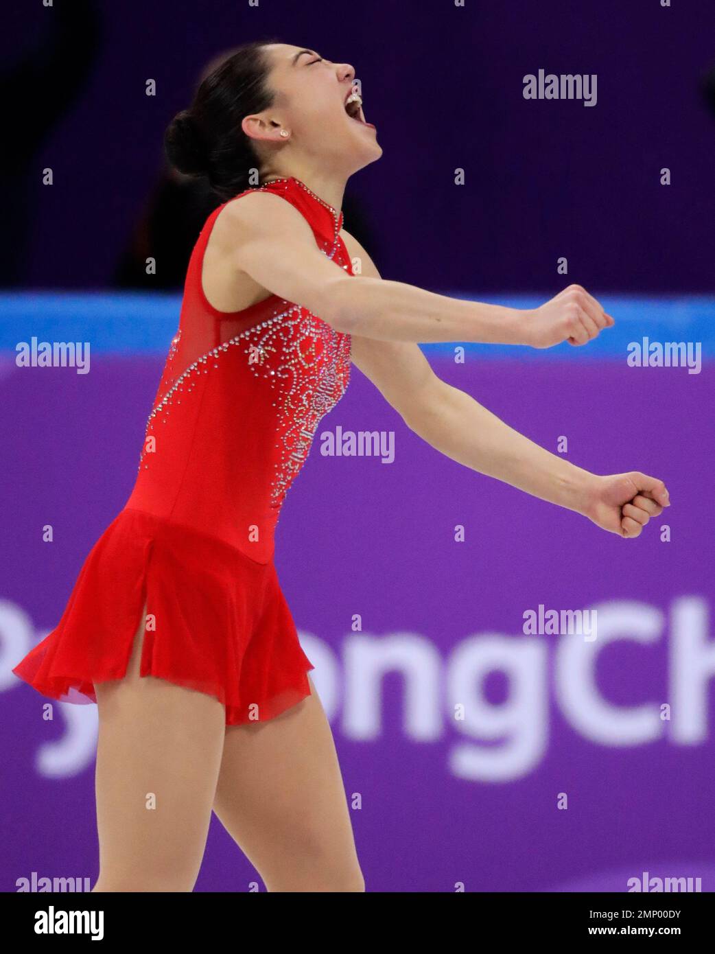 Mirai Nagasu of the United States reacts after her performance in the ...