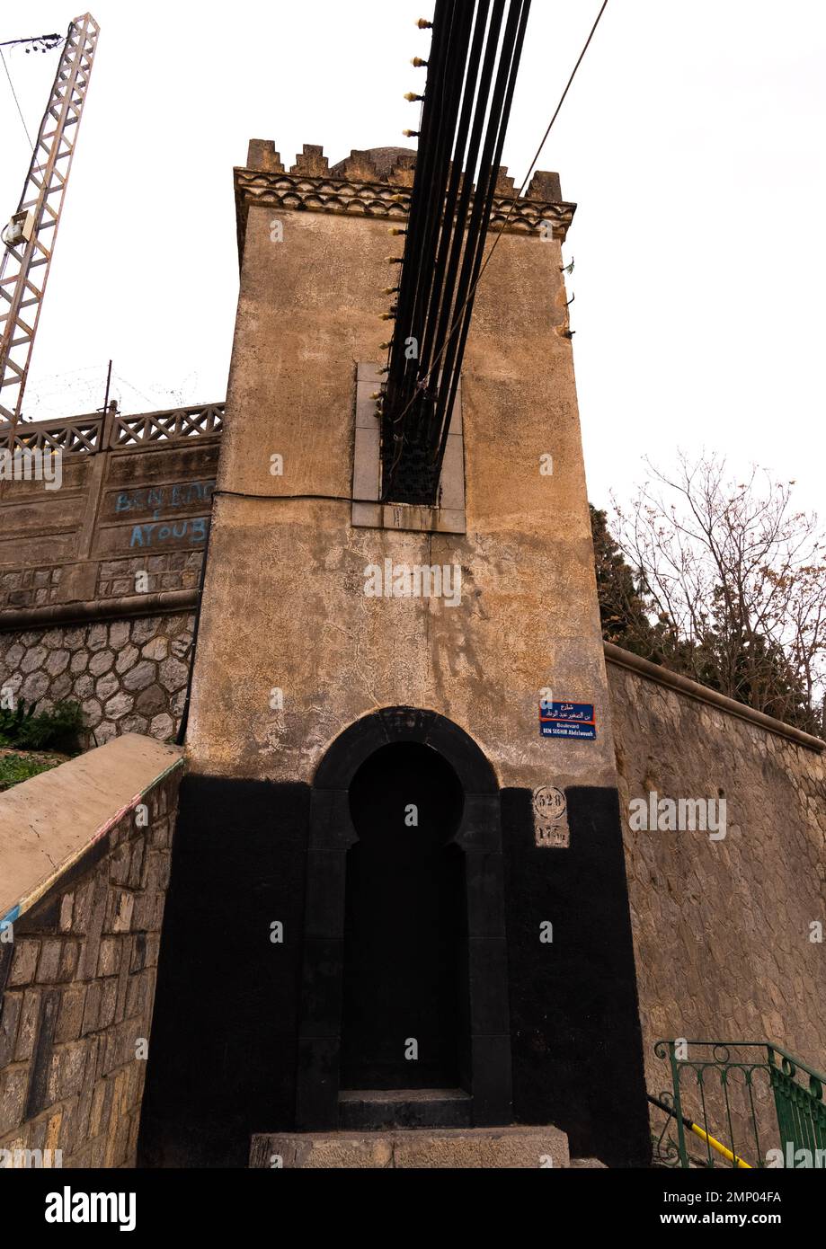 Sidi m'Cid bridge, North Africa, Constantine, Algeria Stock Photo - Alamy