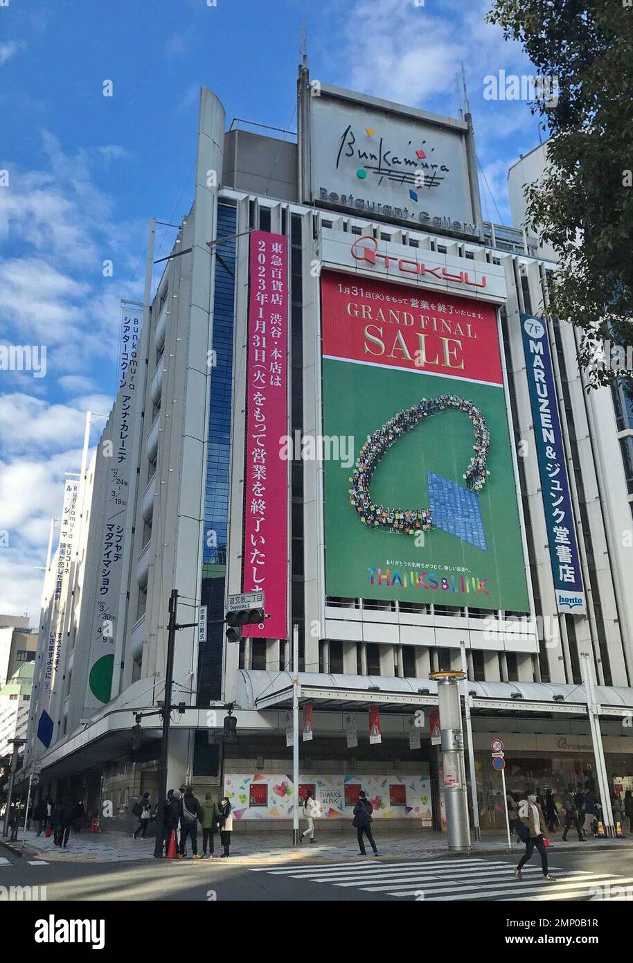 Photo taken on Jan. 31, 2023, shows Tokyu Department Store's flagship ...