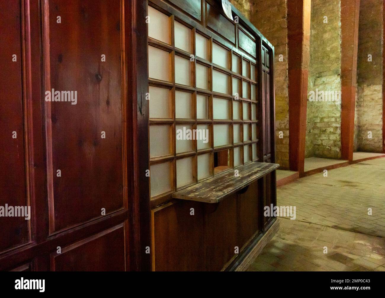 Arena tickets counter, North Africa, Oran, Algeria Stock Photo - Alamy