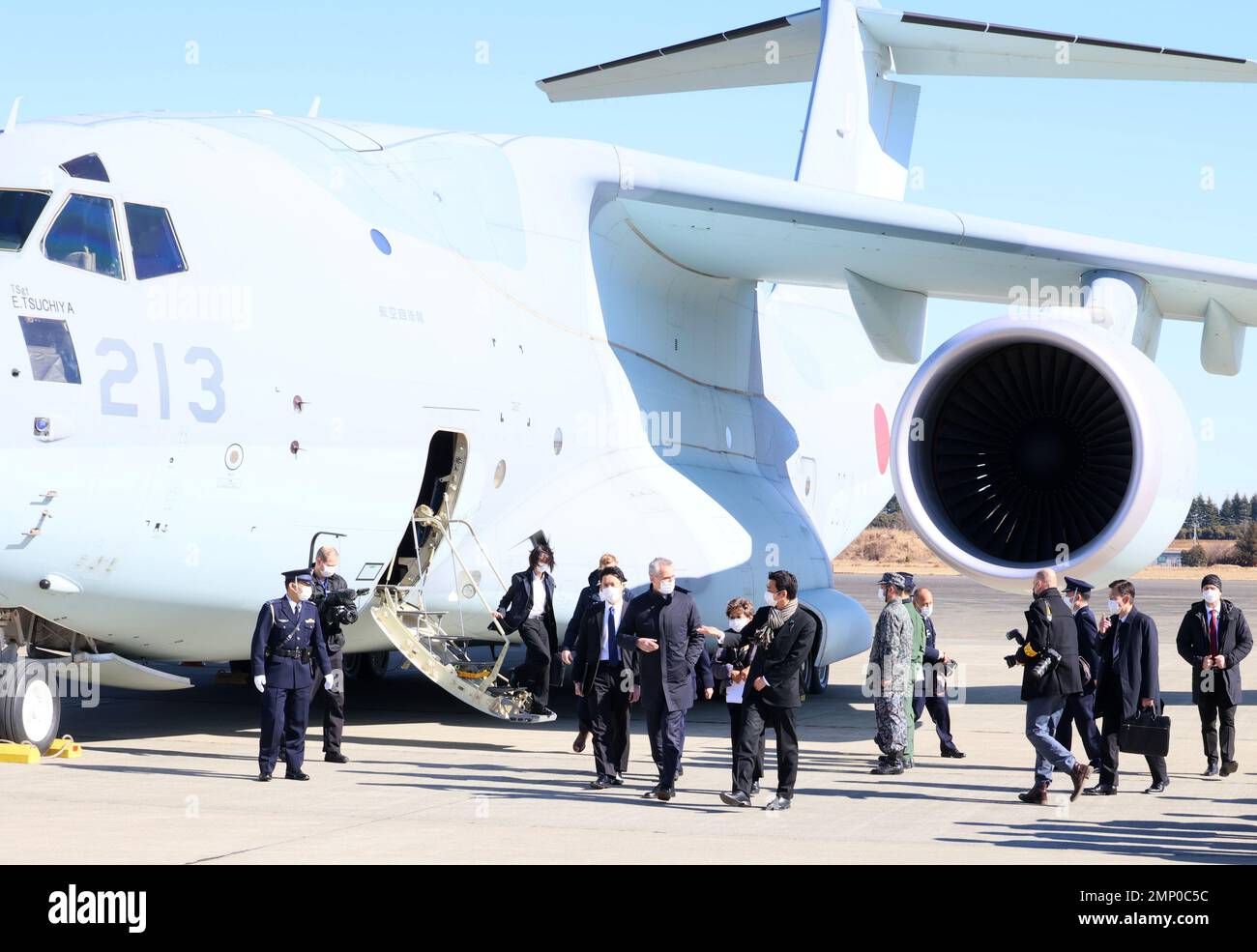 Sayama, Japan. 31st Jan, 2023. North Atlantic Treaty Organization (NATO ...