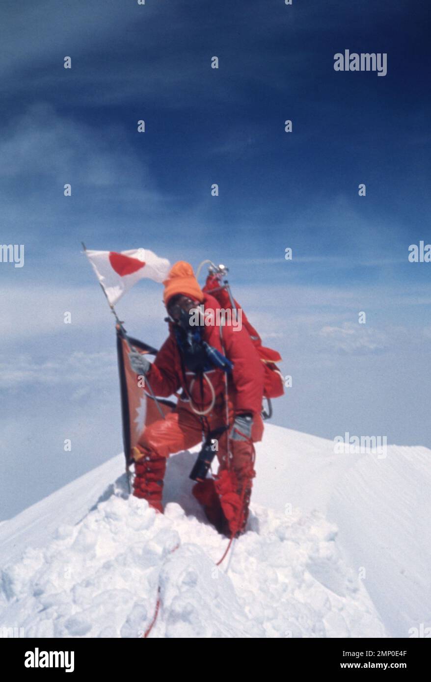Mountain climber Junko Tabei becomes the first woman to stand on the ...
