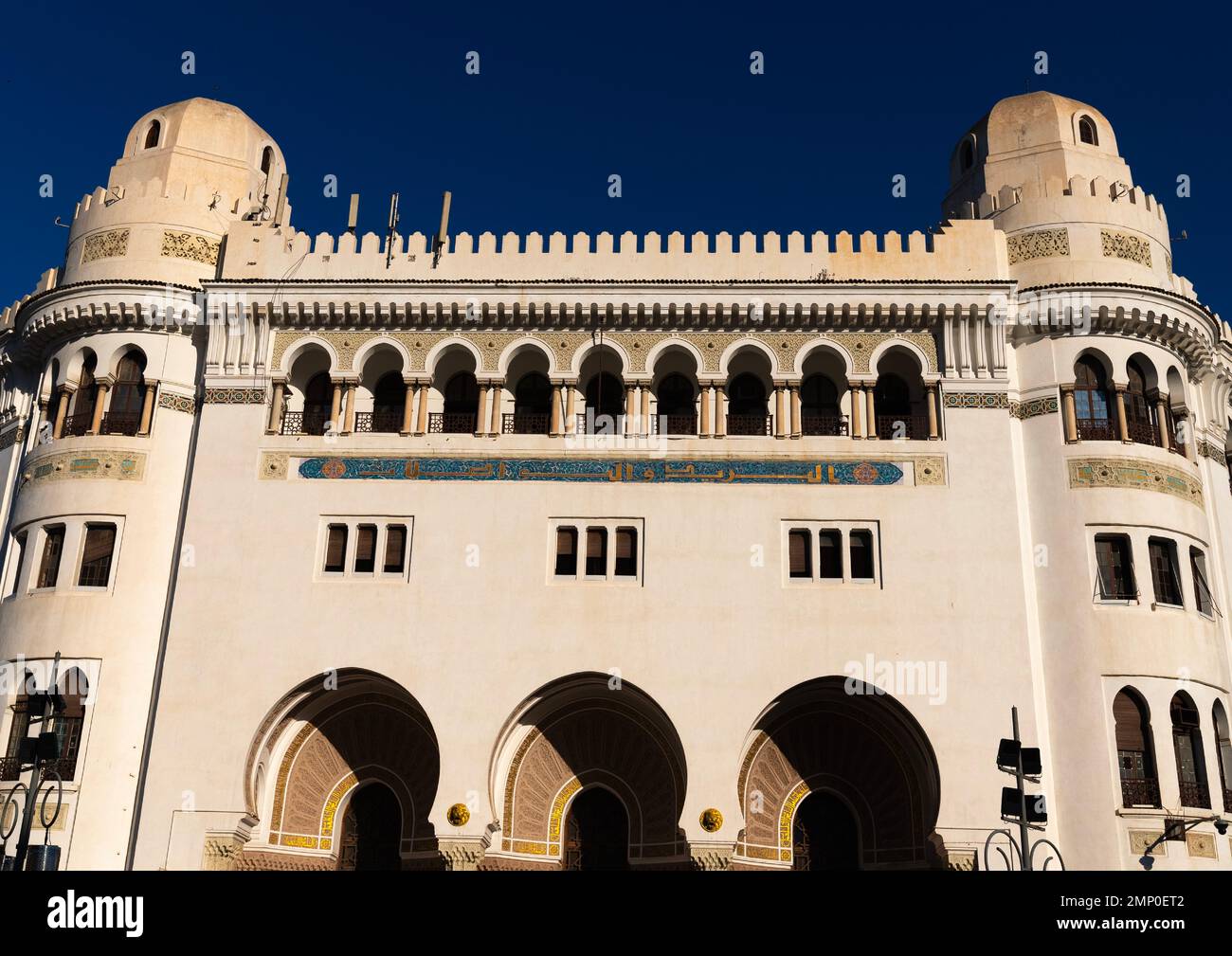 Grande Poste moorish building, North Africa, Algiers, Algeria Stock ...