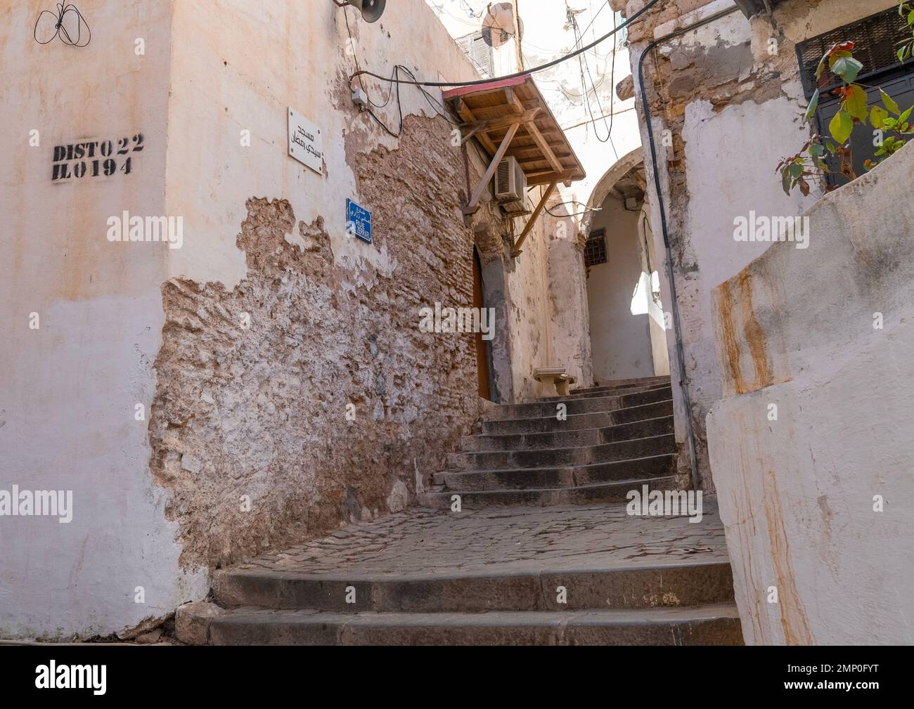 Street scene in algiers hi-res stock photography and images - Alamy