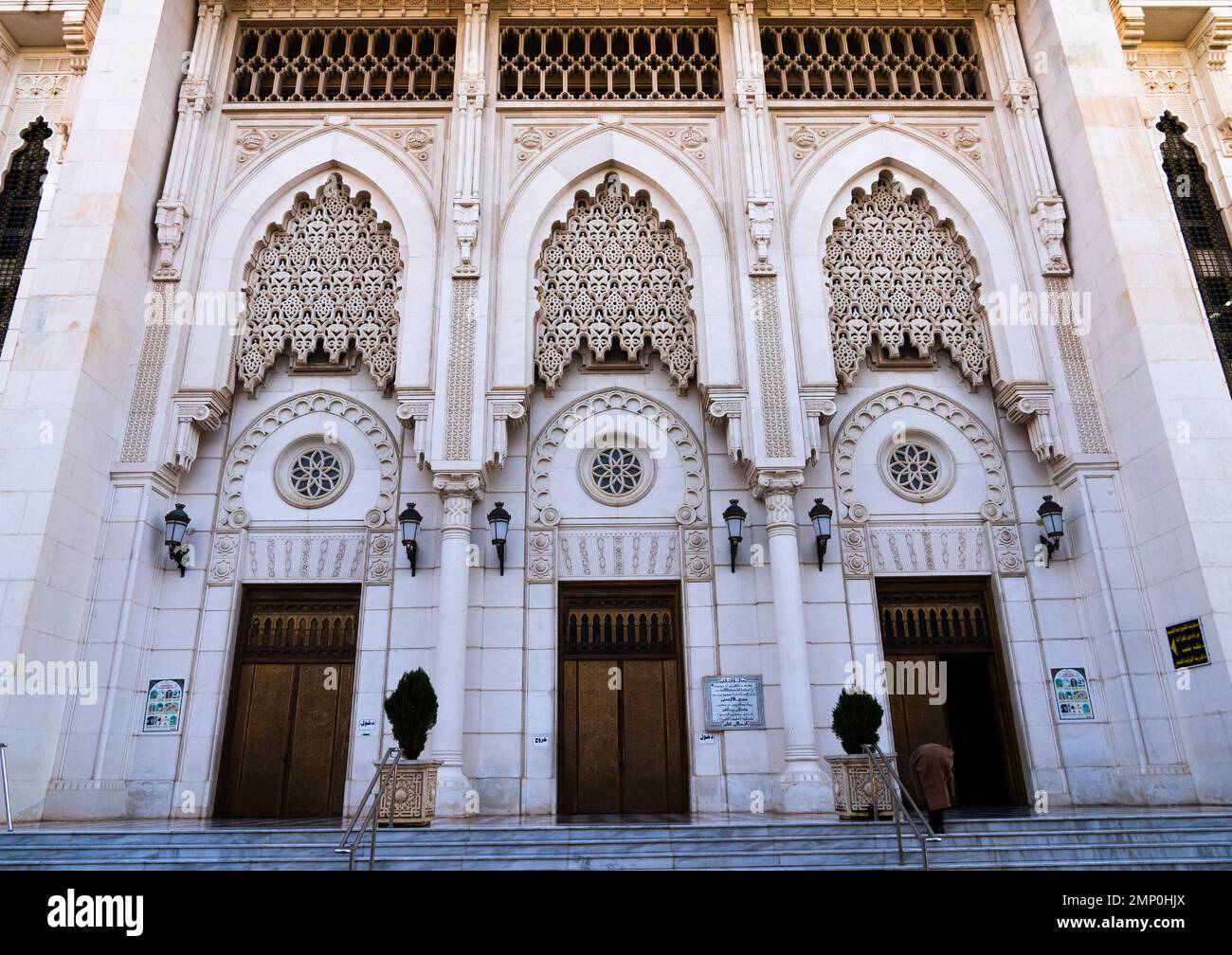 Emir Abdelkader Mosque entrance, North Africa, Constantine, Algeria ...